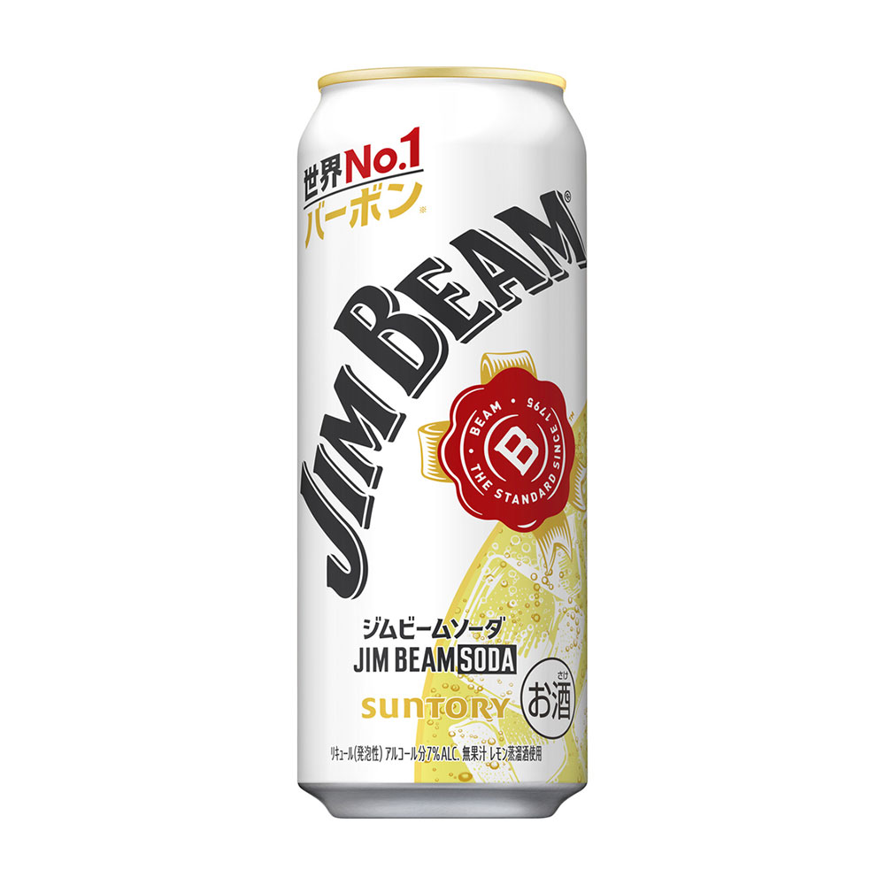 サントリーが手がける缶入りハイボール「ジムビーム ハイボール 7度」です。バーボンウイスキー「ジムビーム」を使用したこのハイボールは、バーボン由来のバニラやキャラメルのやさしい甘みと、炭酸の爽快感が調和した飲みやすい仕上がりです。アルコール...