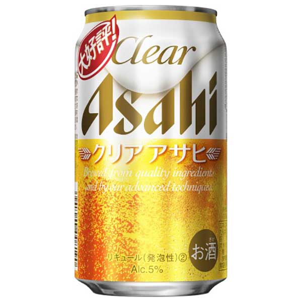 ※ヴィンテージやラベルのデザインが商品画像と異なる場合がございます。当店では、現行ヴィンテージの販売となります。ご指定のヴィンテージがある際は事前にご連絡ください。不良品以外でのご返品はお承りできません。ご了承くださいクリア アサヒ [缶]...