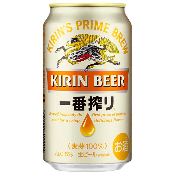 ※ヴィンテージやラベルのデザインが商品画像と異なる場合がございます。当店では、現行ヴィンテージの販売となります。ご指定のヴィンテージがある際は事前にご連絡ください。不良品以外でのご返品はお承りできません。ご了承ください。キリン 一番搾り生ビ...