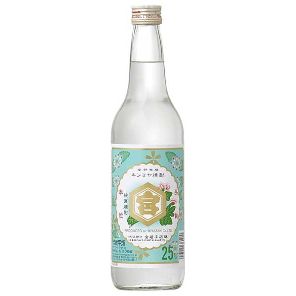 クリアでクセの少ない味わいが特徴の甲類焼酎です。穏やかな香りとすっきりした後味で、幅広い飲み方に対応できます。 水割りやソーダ割り、お茶割りなどに適しており、和食や家庭料理ともよく合います。日常の食卓に自然に取り入れやすいスタイルです。 食...