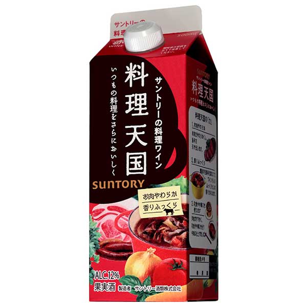 ※ヴィンテージやラベルのデザインが商品画像と異なる場合がございます。当店では、現行ヴィンテージの販売となります。ご指定のヴィンテージがある際は事前にご連絡ください。不良品以外でのご返品はお承りできません。ご了承くださいサントリー 料理天国 ...