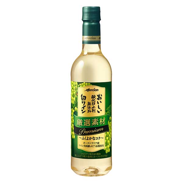 神奈川県で造られるやや辛口の白ワイン「メルシャン おいしい酸化防止剤無添加白ワイン 厳選素材 プレミアム」です。同シリーズの中でも素材を選んで仕込まれた上位タイプで、酸化防止剤を使わずに造られています。柑橘や白い花を思わせる香りに、青りんご...