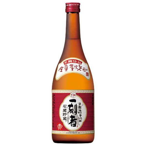 ※ヴィンテージやラベルのデザインが商品画像と異なる場合がございます。当店では、現行ヴィンテージの販売となります。ご指定のヴィンテージがある際は事前にご連絡ください。不良品以外でのご返品はお承りできません。ご了承ください全量芋焼酎 一刻者 赤...
