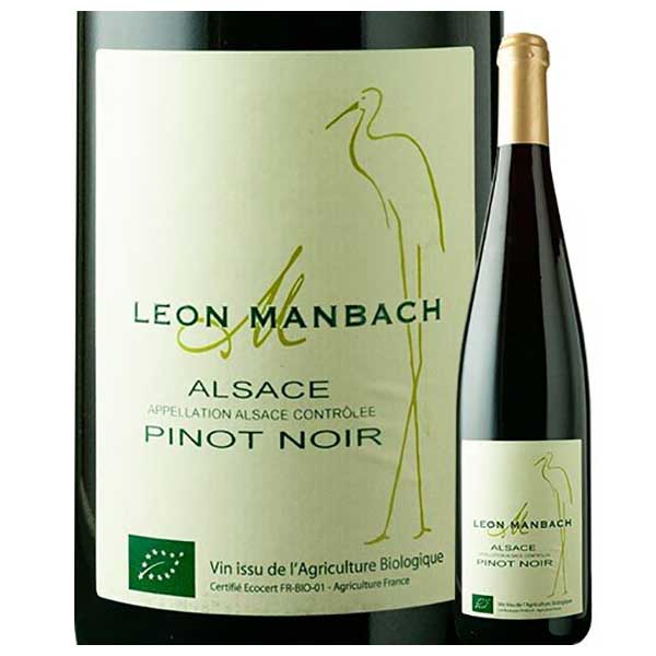 ※ヴィンテージやラベルのデザインが商品画像と異なる場合がございます。当店では、現行ヴィンテージの販売となります。ご指定のヴィンテージがある際は事前にご連絡ください。不良品以外でのご返品はお承りできません。ご了承ください。レオン マンバック ...