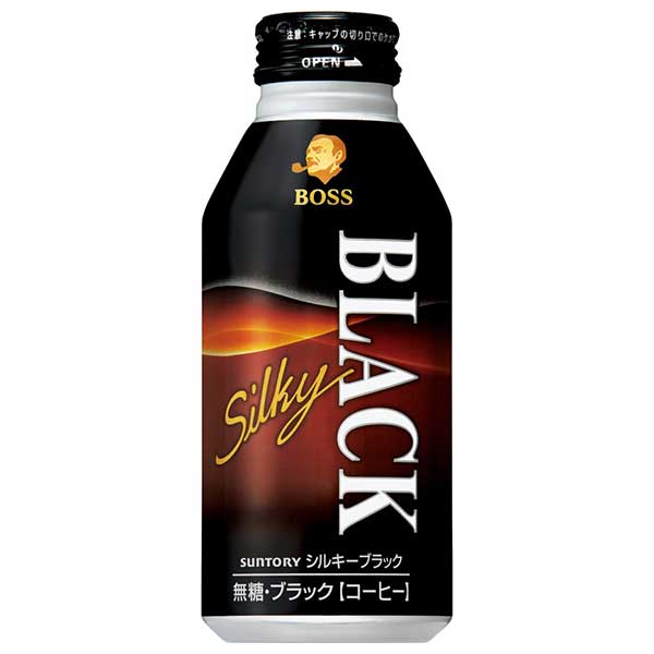 ※ヴィンテージやラベルのデザインが商品画像と異なる場合がございます。当店では、現行ヴィンテージの販売となります。ご指定のヴィンテージがある際は事前にご連絡ください。不良品以外でのご返品はお承りできません。ご了承くださいサントリー ボス シル...