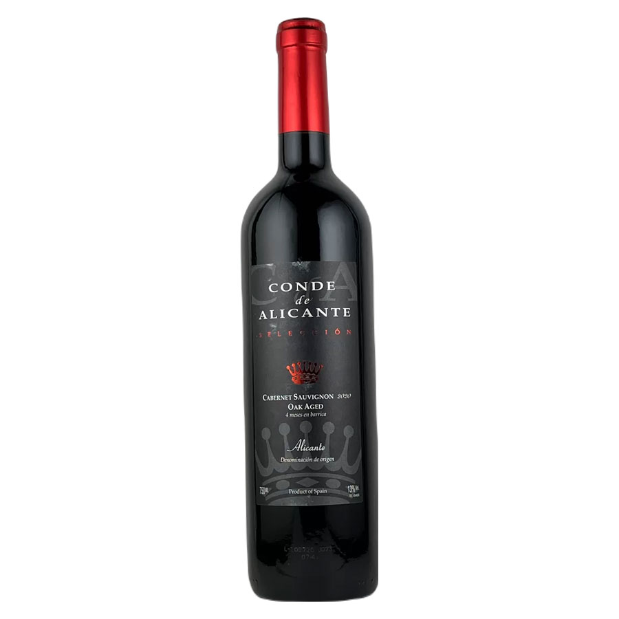 ※ヴィンテージやラベルのデザインが商品画像と異なる場合がございます。当店では、現行ヴィンテージの販売となります。ご指定のヴィンテージがある際は事前にご連絡ください。不良品以外でのご返品はお承りできません。ご了承ください。ボコパ コンデ デ ...