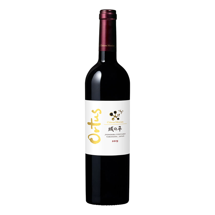 ※ヴィンテージやラベルのデザインが商品画像と異なる場合がございます。当店では、現行ヴィンテージの販売となります。ご指定のヴィンテージがある際は事前にご連絡ください。不良品以外でのご返品はお承りできません。ご了承くださいシャトー メルシャン ...