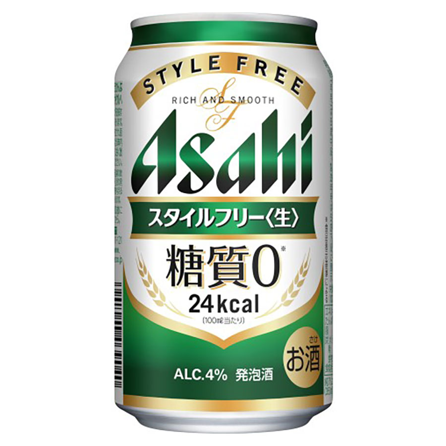 ※ヴィンテージやラベルのデザインが商品画像と異なる場合がございます。当店では、現行ヴィンテージの販売となります。ご指定のヴィンテージがある際は事前にご連絡ください。不良品以外でのご返品はお承りできません。ご了承くださいアサヒ スタイルフリー...