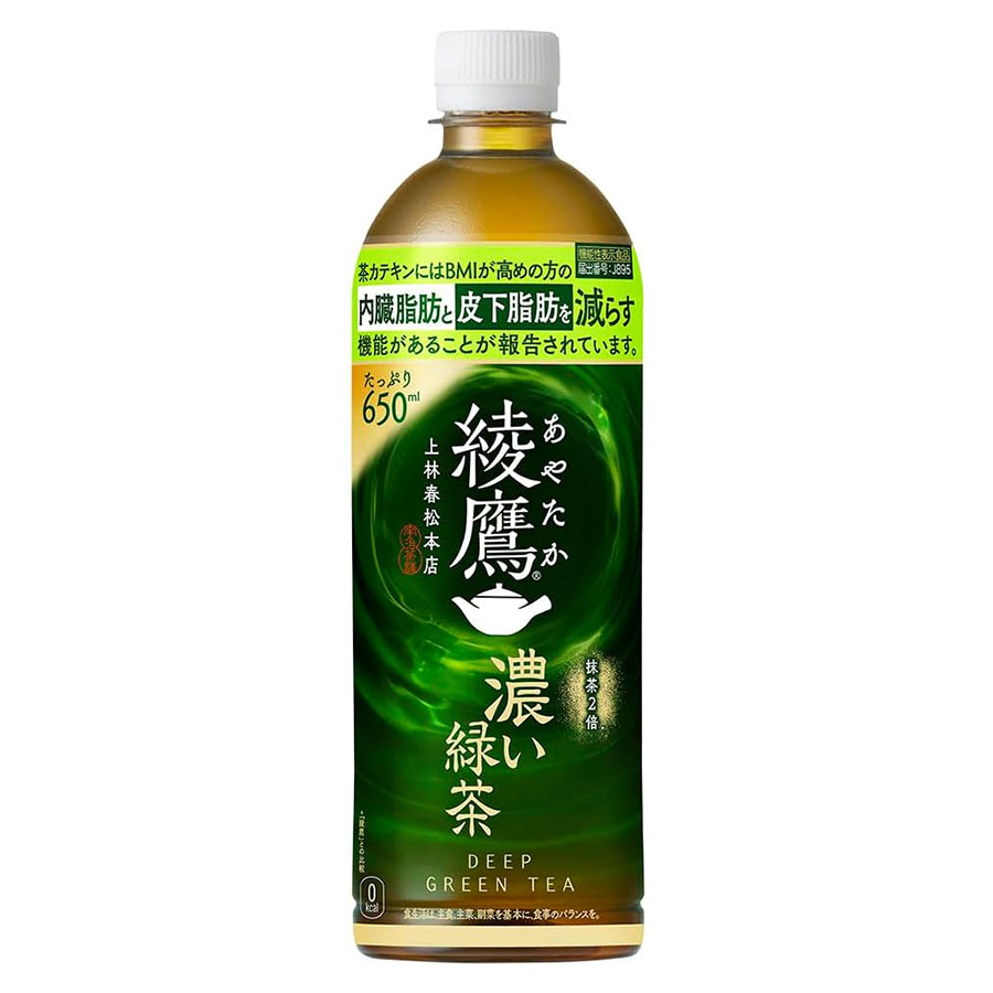 茶葉の豊かなうまみとしっかりとした味わいを楽しめる緑茶ドリンクです。深みのある風味が広がり、緑茶の味わいをしっかり感じたい方にも取り入れやすい仕上がり。すっきりとした後味で飲みやすく、食事の時間にも自然になじみます。和食や軽食などさまざまな...