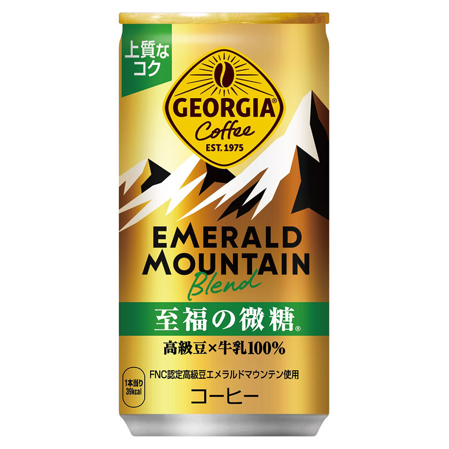 ジョージア エメマン 至福の微糖は、コカ コーラの「ジョージア」ブランドが手がける、エメラルドマウンテンブレンドをベースにした微糖缶コーヒーです。厳選コーヒー豆ならではの豊かなコクと香りを生かしながら、甘さを控えた微糖スタイルで仕上げた贅沢...