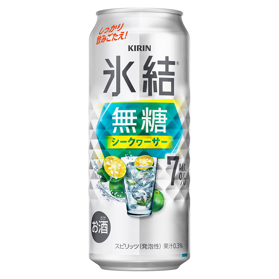 アルコール度数7度のチューハイです。沖縄などで親しまれるシークヮーサーならではの独特の酸味と爽やかな香りが特徴で、糖類不使用によるすっきりとした辛口の飲み口が後味を引き締めます。度数がしっかりあるため、飲み応えを求める方にも満足感のある一本...
