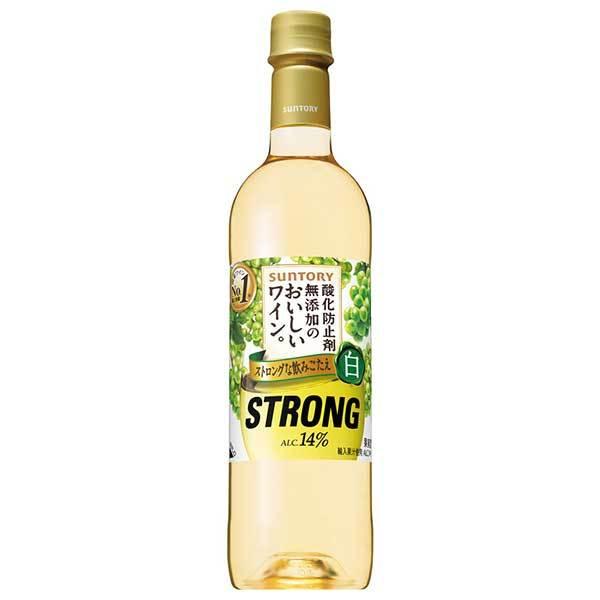 サントリー 無添加のおいしいワイン。ストロング白 PET 720ml x 12本 ケース販売 送料無料 本州のみ サントリー 日本 白ワイン DH1WT