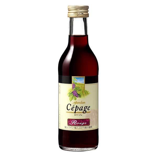メルシャン セパージュ ルージュ 180ml 送料無料 本州のみ メルシャン 日本 神奈川県 赤ワイン ミディアムボディ 421531