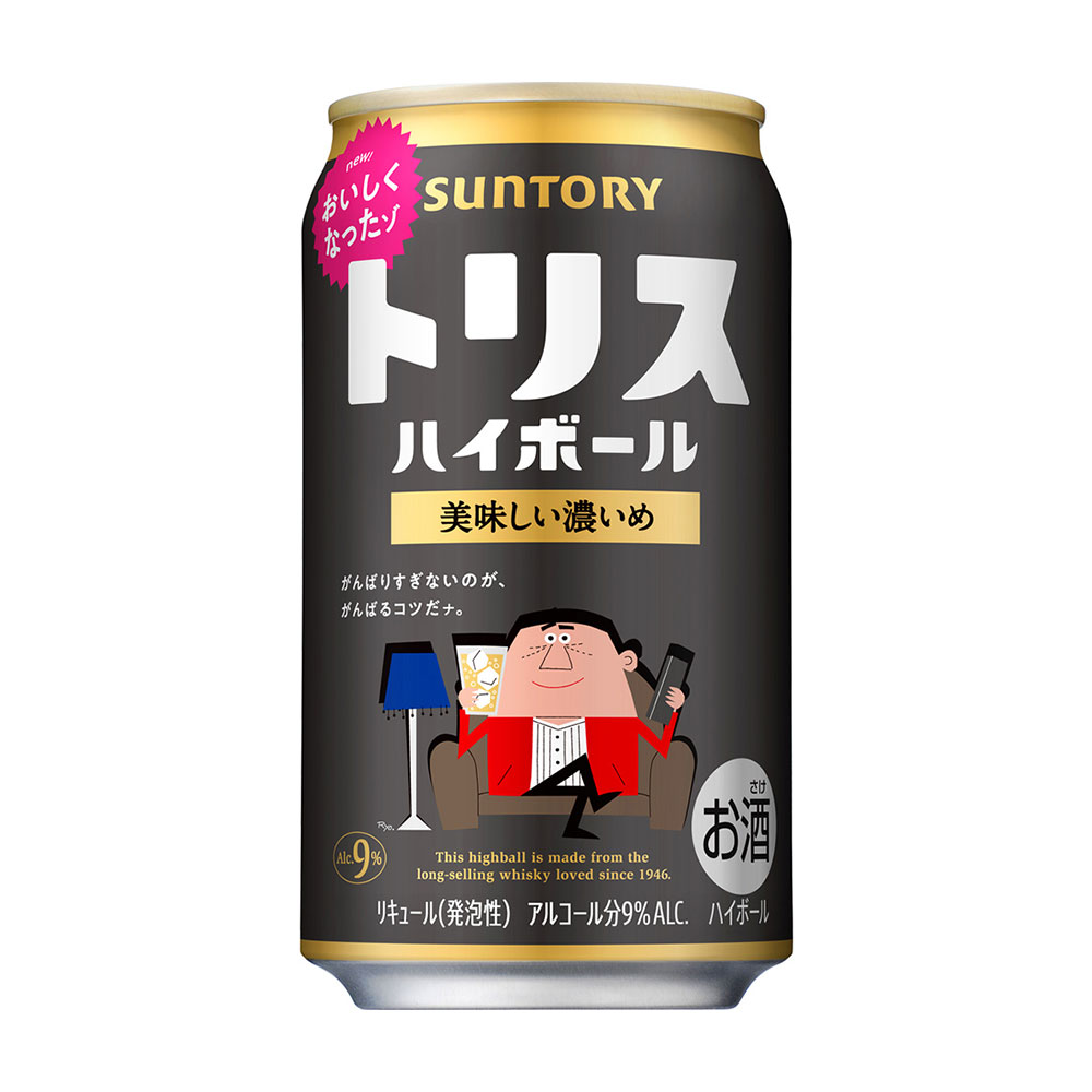 サントリーが手がける缶入りハイボール「トリス ハイボール 美味しい濃いめ 9度」です。国産ウイスキー「トリス」を使用したこのハイボールは、アルコール度数9度の濃いめ設定で、ウイスキーの香ばしいアロマと炭酸の爽快感がしっかりと感じられる飲みご...