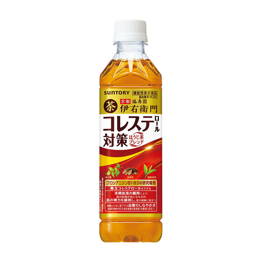 ※ヴィンテージやラベルのデザインが商品画像と異なる場合がございます。当店では、現行ヴィンテージの販売となります。ご指定のヴィンテージがある際は事前にご連絡ください。不良品以外でのご返品はお承りできません。ご了承くださいサントリー 伊右衛門プ...