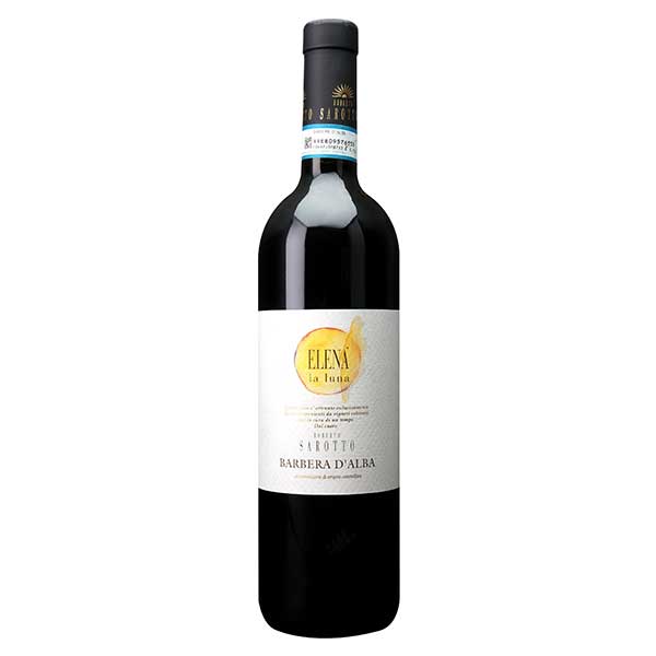 イタリア・ピエモンテ州のバルベーラ ダルバ「アジエンダ アグリコーラ ロベルト サロット エレーナ ラ ルーナ」です。「エレーナ ラ ルーナ（月のエレーナ）」の名を冠した単一畑ワインで、バルベーラ品種ならではの鮮やかな酸味と豊かな果実味、し...