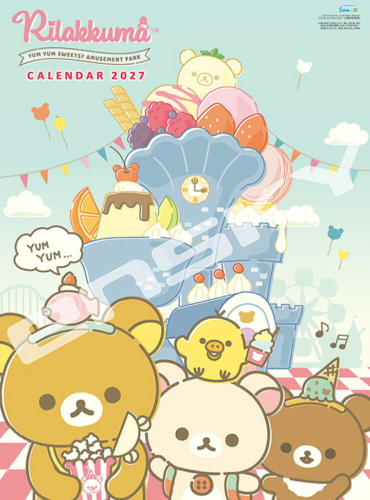 2027年 カレンダー 【新品】■タイトル／リラックマ ■品番／27CL-086 ■JAN／4970381219604 ■サイズ・仕様／B3・7枚 / ヒラ ■商品説明／リラックマ 2027年カレンダーが登場！ B3サイズ(515×364m...