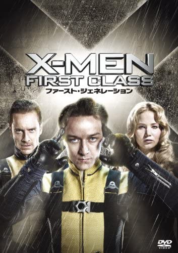 ◆ 商品説明 知られざる“X-MEN"の起源! すべてはここから始まった——映画の言葉 “真の集中力は怒りと平静心の間にある"(キャスト&スタッフ)チャールズ・エグゼビア/プロフェッサーX…ジェームズ・マカヴォイ(内田夕夜)エリック・レーン...