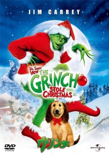 ◆ 商品説明 ロン・ハワード監督が贈るハートフルファンタジー。 ＜仕様＞DVD■品番：GNBF2760■JAN：4988102053192■発売日：2012.04.13 出演: ジェームズ・ベルーシ, メル・ハリス, ケヴィン・タイ監督: ...