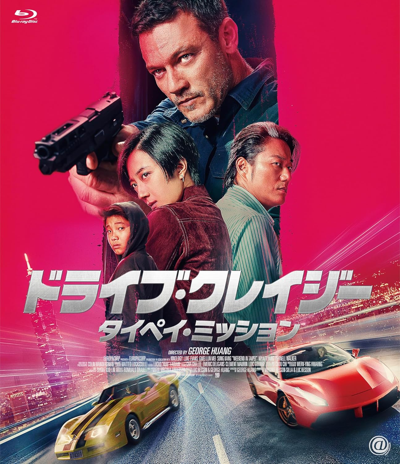 商品説明 『96時間』『トランスポーター』ヨーロッパコープ・リュック・ベッソン最新作！ 台湾興行成績初週第1位！台北の街で繰り広げられるド派手なノンストップ・カーアクション！ ◆リュック・ベッソン『96時間』×ルーク・エヴァンス＆サン・カン...