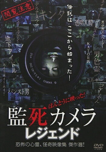 ◆ 商品説明 ＜仕様＞DVD ■品番：FMDS-5300 ■JAN：4988166103062 ■発売日：43253 登録日：2021-01-27　ITFH.＜ 注 意 事 項 ＞ ◆おまけカレンダーに関する問合せ、クレーム等は一切受付けて...