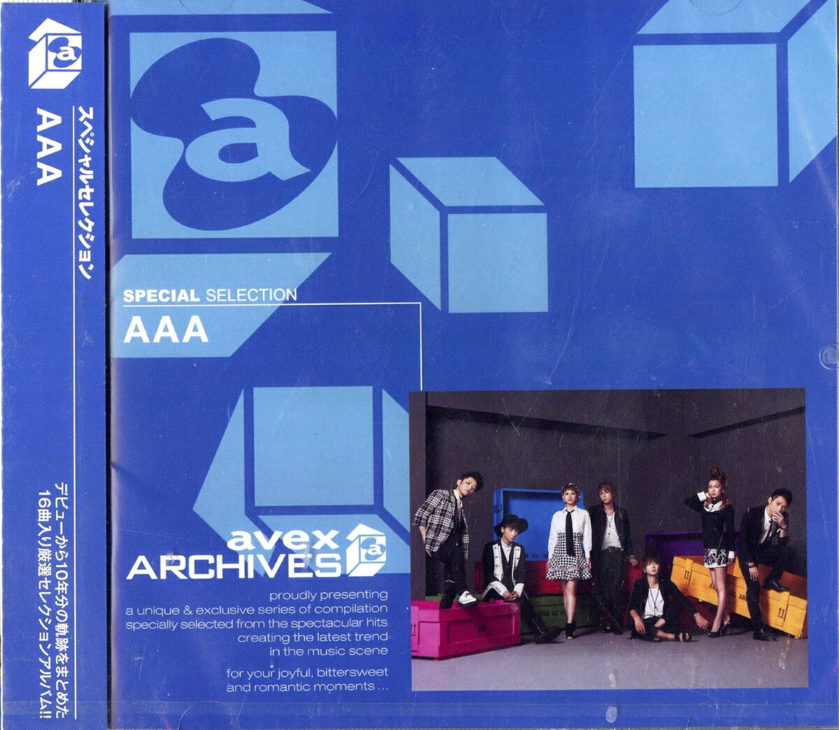 商品説明 AAA スペシャルセレクション 収録曲 01. Get チュー! 02. MUSIC !!! 03. ハリケーン?リリ、ボストン?マリ 04. HORIZON 05. Break Down 06. Heart and Soul 0...