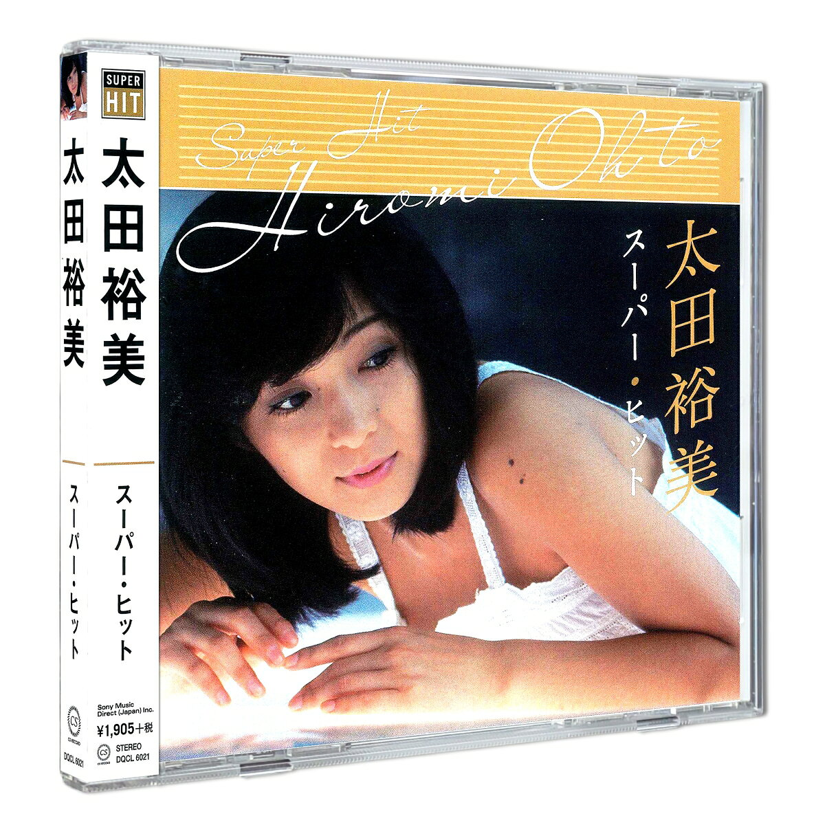 商品説明 デビュー曲「雨だれ」、大ヒット曲「木綿のハンカチーフ」、「九月の雨」から、NHKみんなのうた「僕は君の涙」、 「パパとあなたの影ぼうし」まで、フォーク&ポップスの世界に新しい地平を切り開いた太田裕美の決定版ベスト。 更に「雨だれ」...
