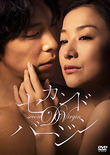 ◆ 商品説明 鈴木京香主演のTVドラマ『セカンドバージン』の映画版。 ＜仕様＞DVD ■品番：ASBY-4991 ■JAN：4527427649910 ■発売日：2012.03.02 出演: 鈴木京香, 長谷川博己, 深田恭子 監督: 黒崎...