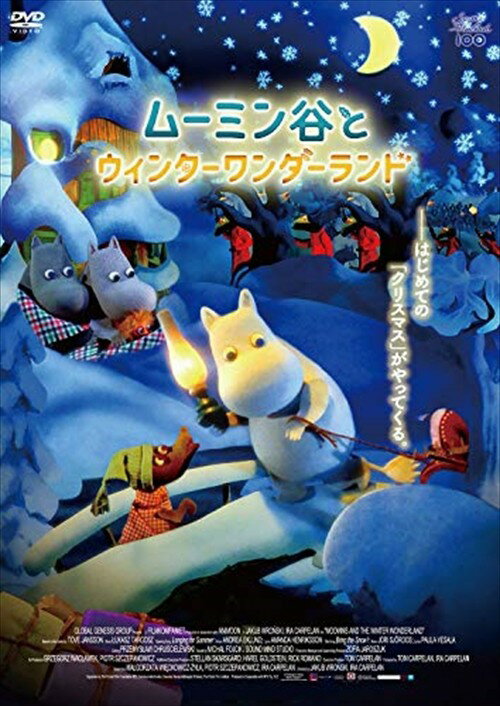 ◆ 商品説明 ムーミン一家に初めてのクリスマスがやってくる! トーベ・ヤンソンが愛した、ムーミン・パペットアニメーションが デジタル・リマスターで蘇る。 ＜仕様＞DVD ■品番：ASBY-6117 ■JAN：4943566310700 ■発...