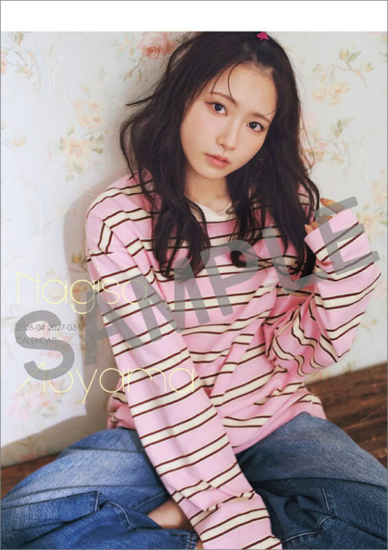 2026年 カレンダー 【新品】■タイトル／卓上 青山なぎさ 4月始まり ■品番／CL26-4509 ■JAN／4900459570542 ■サイズ・仕様／A5・14枚 / ヒラ■商品説明／爽やかな笑顔と透明感あふれる魅力を詰め込んだ、青山...