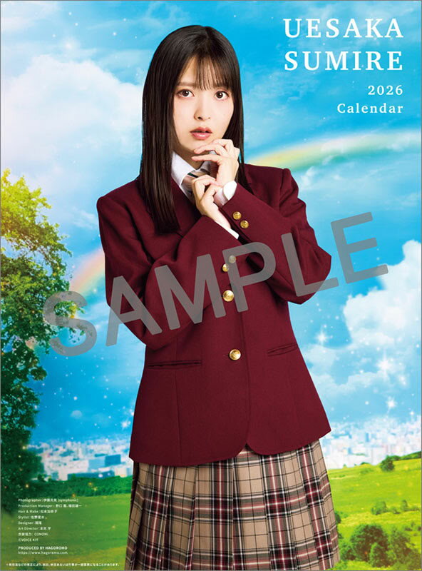 2026年 カレンダー 【新品】■タイトル／上坂すみれ 4月始まり ■品番／CL26-4510 ■JAN／4900459570559 ■サイズ・仕様／A2・10枚 / 巻■商品説明／独特の世界観と可憐な魅力を併せ持つ上坂すみれの 2026年...