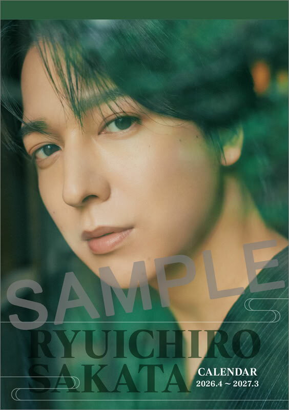 2026年 カレンダー 【新品】■タイトル／卓上 坂田隆一郎 4月始まり ■品番／CL26-4516 ■JAN／4900459570610 ■サイズ・仕様／A5・14枚 / ヒラ■商品説明／坂田隆一郎の魅力を日常のそばで楽しめる2026年版...