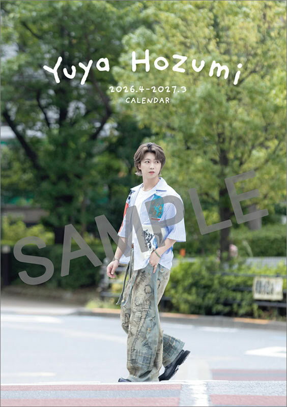 2026年 カレンダー 【新品】■タイトル／卓上 保住有哉 4月始まり ■品番／CL26-4518 ■JAN／4900459570597 ■サイズ・仕様／A5・14枚 / ヒラ■商品説明／柔らかな笑顔と落ち着いた存在感が魅力の保住有哉を、毎...