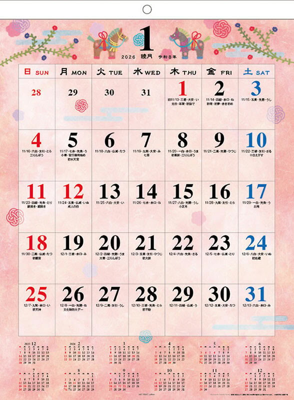 2026年 カレンダー 【新品未開封】■タイトル／和の歳時記 ■品番／CL26-508 ■JAN／4995027175403 ■サイズ・仕様／52×38cm・12枚 / ヒラ ◆カレンダーご購入時の注意事項 ●表示している商品画像はイメージ...