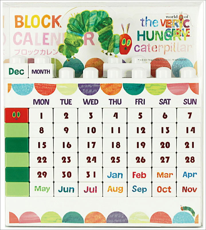 2026年 カレンダー 【新品未開封】■タイトル／ブロックカレンダー はらぺこあおむし ■品番／CL26-549 ■JAN／4541545042422 ■サイズ・仕様／14×13cm・1枚 / ヒラ ◆カレンダーご購入時の注意事項 ●表示し...