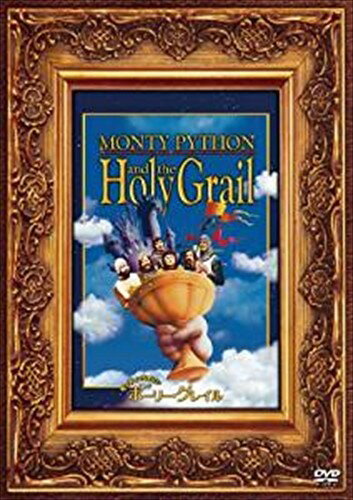 ◆ 商品説明 イギリスのコメディ集団・モンティ・パイソンが作り上げたコメディ。 ＜仕様＞DVD ■品番：OPL14164 ■JAN：4547462077035 ■発売日：40779 出演: グレアム・チャップマン, ジョン・クリーズ, エリ...