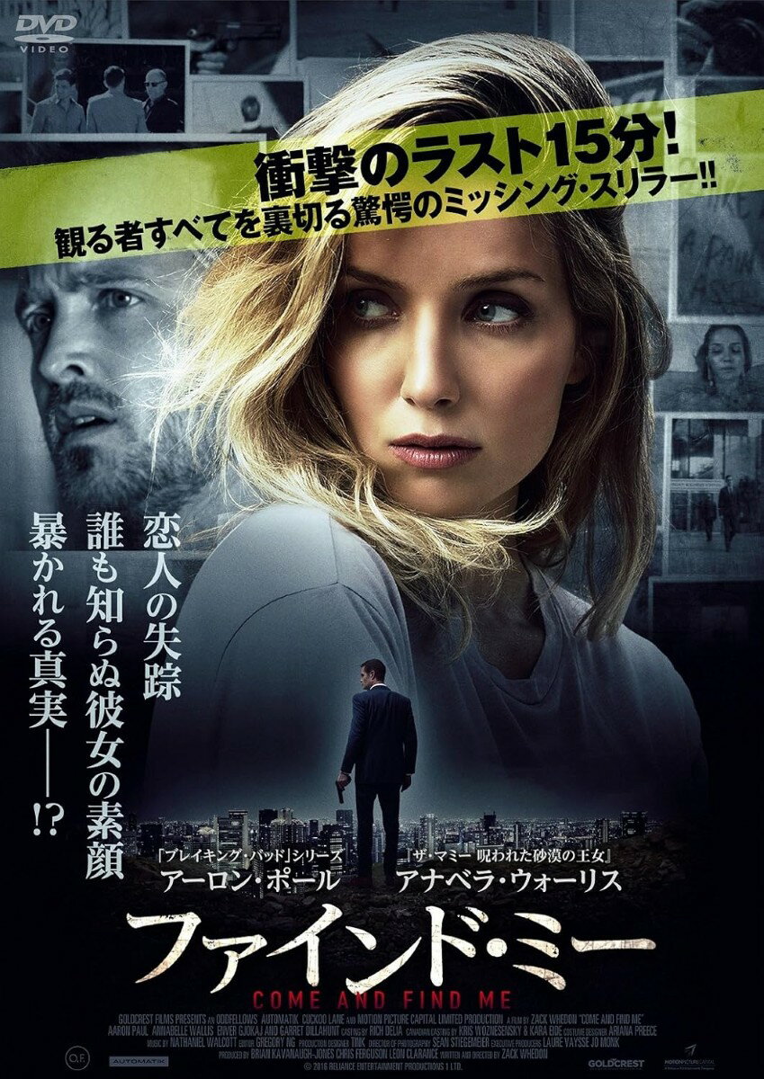 商品説明 商品仕様 形式 DVD 品番 ADP-8127S JAN 4988166208323 発売日 発売元 ※仕様・収録内容は告知なく変更になる場合がございます。 登録日 2025.11.09＜ 注 意 事 項 ＞ ◆おまけカレンダーに...