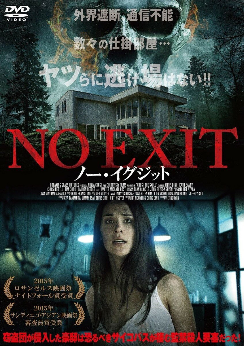 商品説明 商品仕様 形式 DVD 品番 ADP-8137S JAN 4988166208422 発売日 発売元 ※仕様・収録内容は告知なく変更になる場合がございます。 登録日 2025.11.09＜ 注 意 事 項 ＞ ◆おまけカレンダーに...