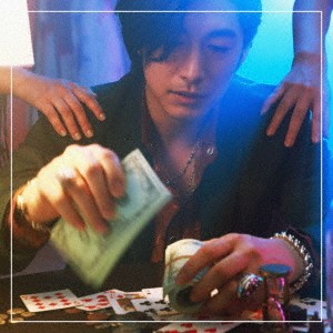 ◆ 商品説明 ※仕様・収録内容は告知なく変更になる場合がございます。 ■仕様：CD ■品番：AZZS100 ■JAN：4580684120868 ■発売日： ■発売元：アミューズソフト 登録日：2023.06.12＜ 注 意 事 項 ＞ ◆...