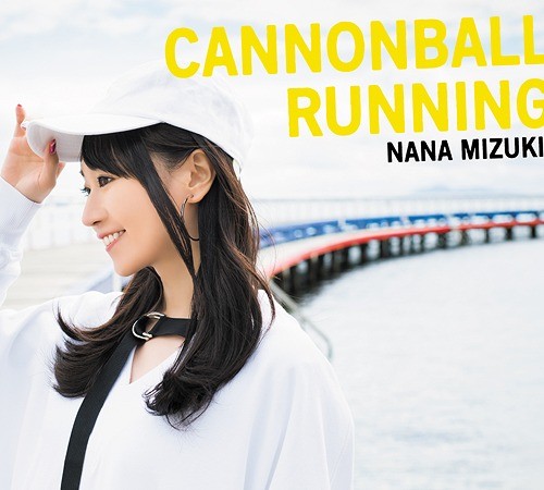 ◆ 商品説明 ※仕様・収録内容は告知なく変更になる場合がございます。 ■仕様：CD ■品番：KICS93885 ■JAN：4988003554064 ■発売日： ■発売元：キングレコード 登録日：2023.06.12＜ 注 意 事 項 ＞ ...