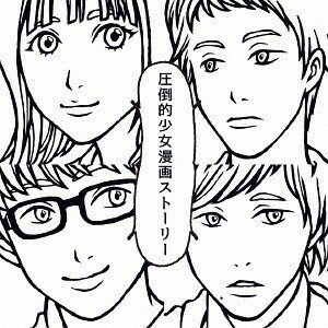 ◆ 商品説明 ※仕様・収録内容は告知なく変更になる場合がございます。 ■仕様：CD ■品番：LACD290 ■JAN：4519552004573 ■発売日： ■発売元：ラストラム・ミュージックエンタテインメント 登録日：2023.06.12