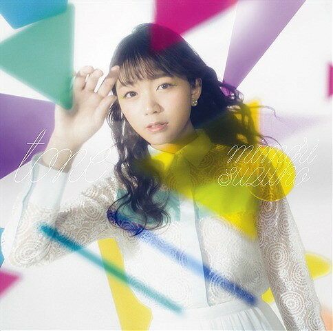 ◆ 商品説明 ※仕様・収録内容は告知なく変更になる場合がございます。 ■仕様：CD ■品番：PCCG1697 ■JAN：4988013155411 ■発売日： ■発売元：ポニーキャニオン 登録日：2023.06.12