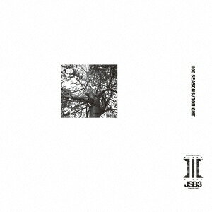 ◆ 商品説明 ※仕様・収録内容は告知なく変更になる場合がございます。 ■仕様：CD ■品番：RZCD77369 ■JAN：4988064773695 ■発売日： ■発売元：エイベックス・エンタテインメント 登録日：2023.06.12＜ 注...