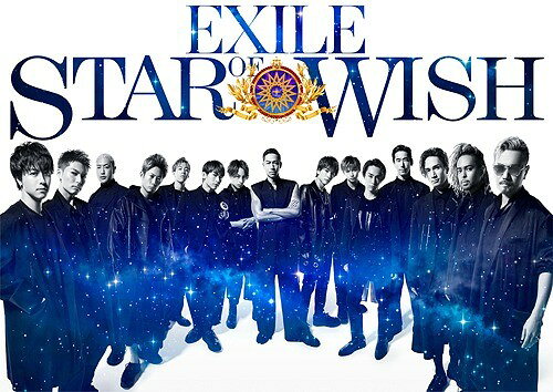 ◆ 商品説明 ※仕様・収録内容は告知なく変更になる場合がございます。 ■仕様：CD ■品番：RZCD86620 ■JAN：4988064866205 ■発売日：2018.07.25 ■発売元：エイベックス・エンタテインメント 登録日：202...