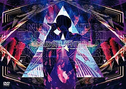 商品説明 ENDRECHERI再始動!!!LIVE DVD & Blu-rayリリース!!!2017年、LIVE活動休止中にエネルギーをフル充電した堂本 剛。2018年にENDRECHERIとして大復活し、FUNKを爆発させたライブツアーを...