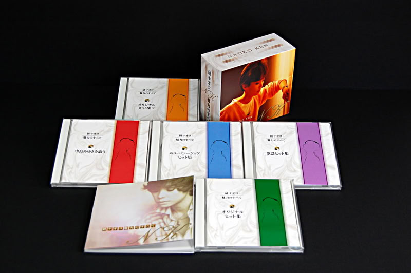 商品説明 オリジナル・ヒットから、カバーソングまで全80曲をCD5枚に収録！ 芸能生活40周年時に制作された本BOXセットでは、「愚図」「あばよ」「かもめはかもめ」「夏をあきらめて」「泣かせて」等数々のオリジナル・ヒット曲は勿論、中島みゆき...