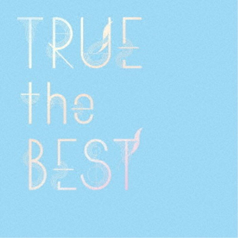 商品説明 TRUE アーティストデビュー10年の軌跡をまとめた、自身初となるベストアルバムをリリース！ 10周年を飾るベストアルバム！ 2014年のデビュー曲「UNISONIA」から最新シングル「フローズン」まで全てのシングルに加え、10周...