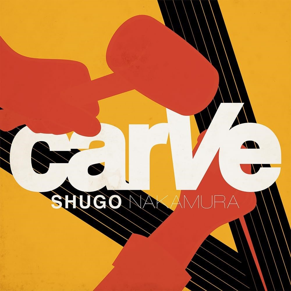 商品説明 5周年記念アルバム「carVe」 収録曲 12曲収録予定 仕様 CD 品番 LACA25130 JAN 4540774251308 発売日 2024.10.30 発売元 バンダイナムコ ※仕様・収録内容は告知なく変更になる場合がご...