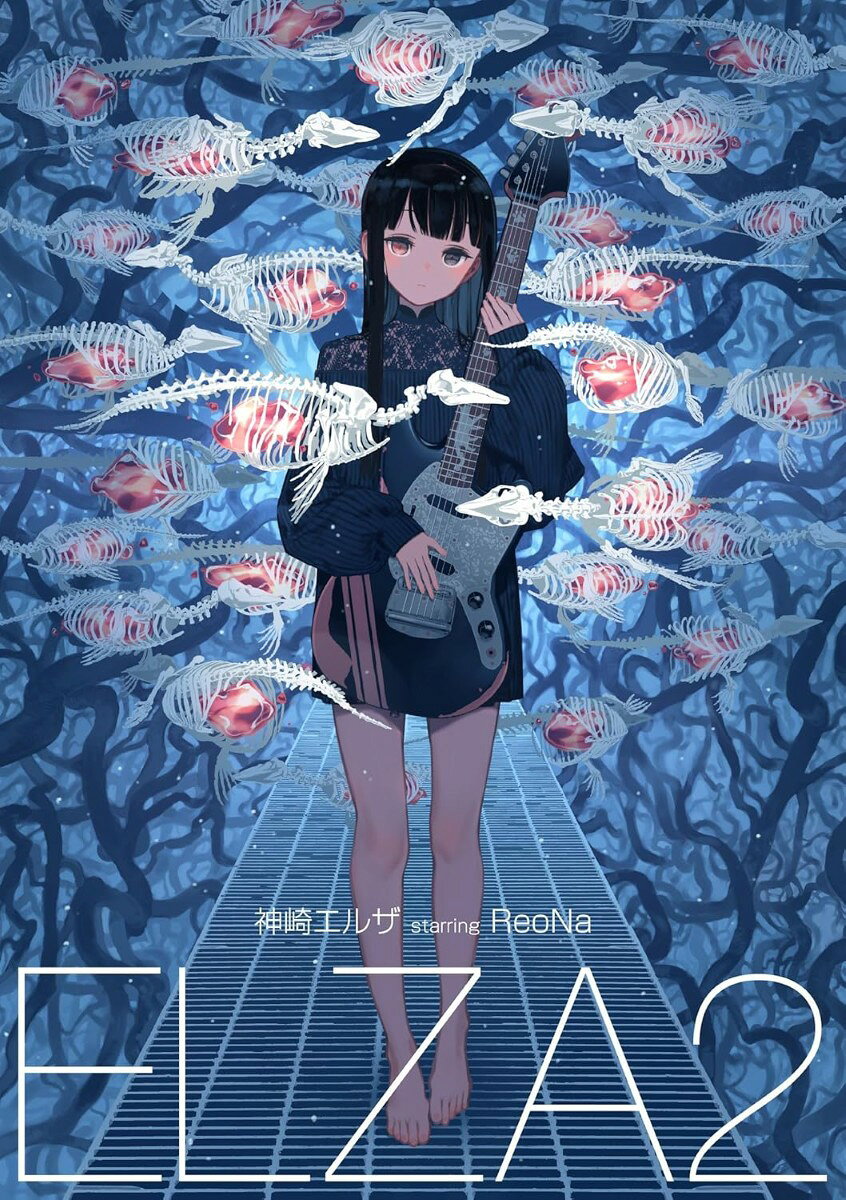 商品説明 2024年10月クールTVアニメ「ソードアート・オンライン オルタナティブ ガンゲイル・オンライン?」（毎週金曜日24:0024:30）がO.A.となります ○TVアニメ「ソードアート・オンライン オルタナティブ ガンゲイル・オン...