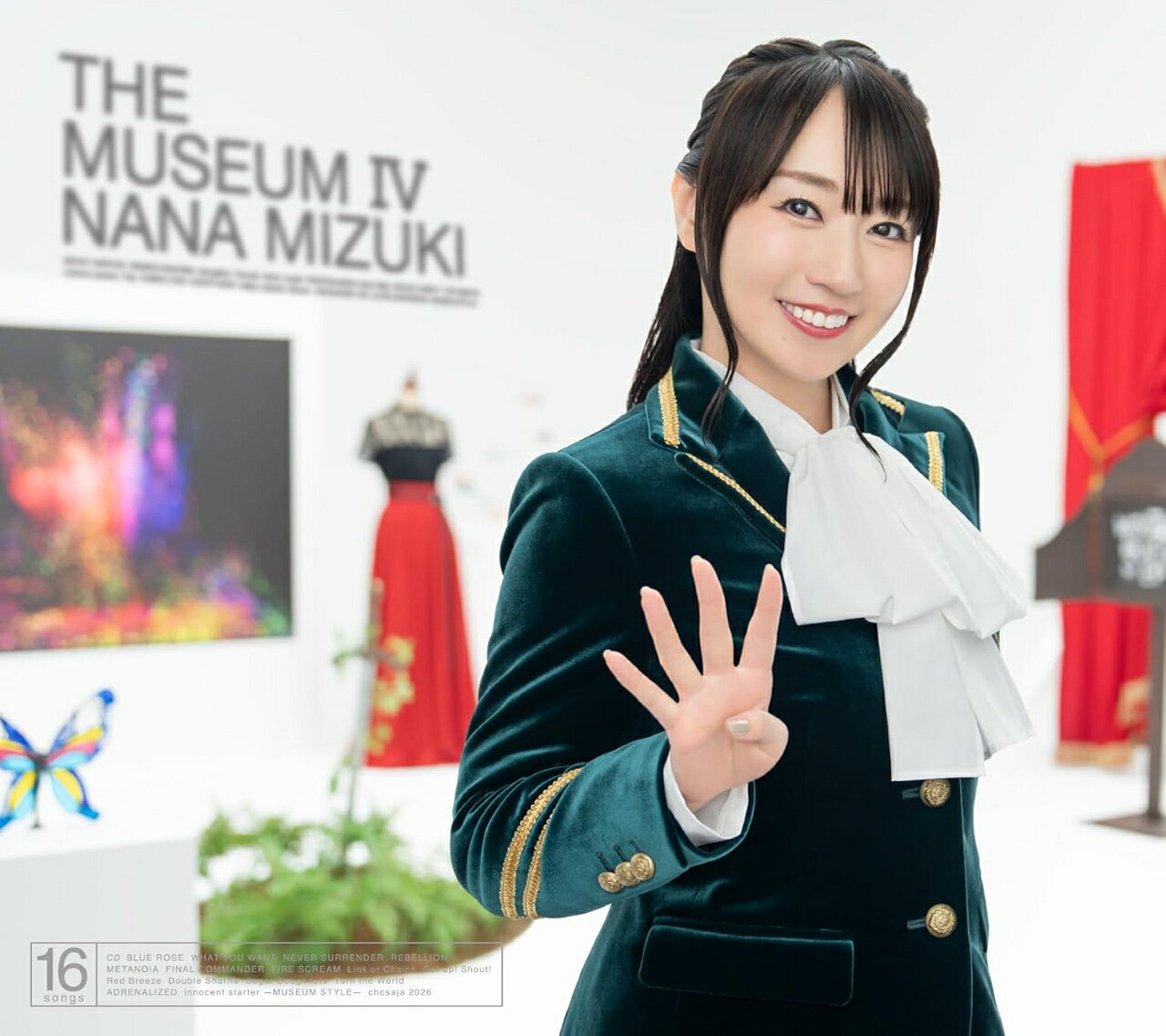 商品説明 2025年12月6日の北海道公演を皮切りに全国7箇所14公演を駆け巡るライブツアー“NANA MIZUKI LIVE VISION 2025. 2026”、さらには香港・上海・ソウル・台北の4都市を巡るアジアツアー“NANA MI...